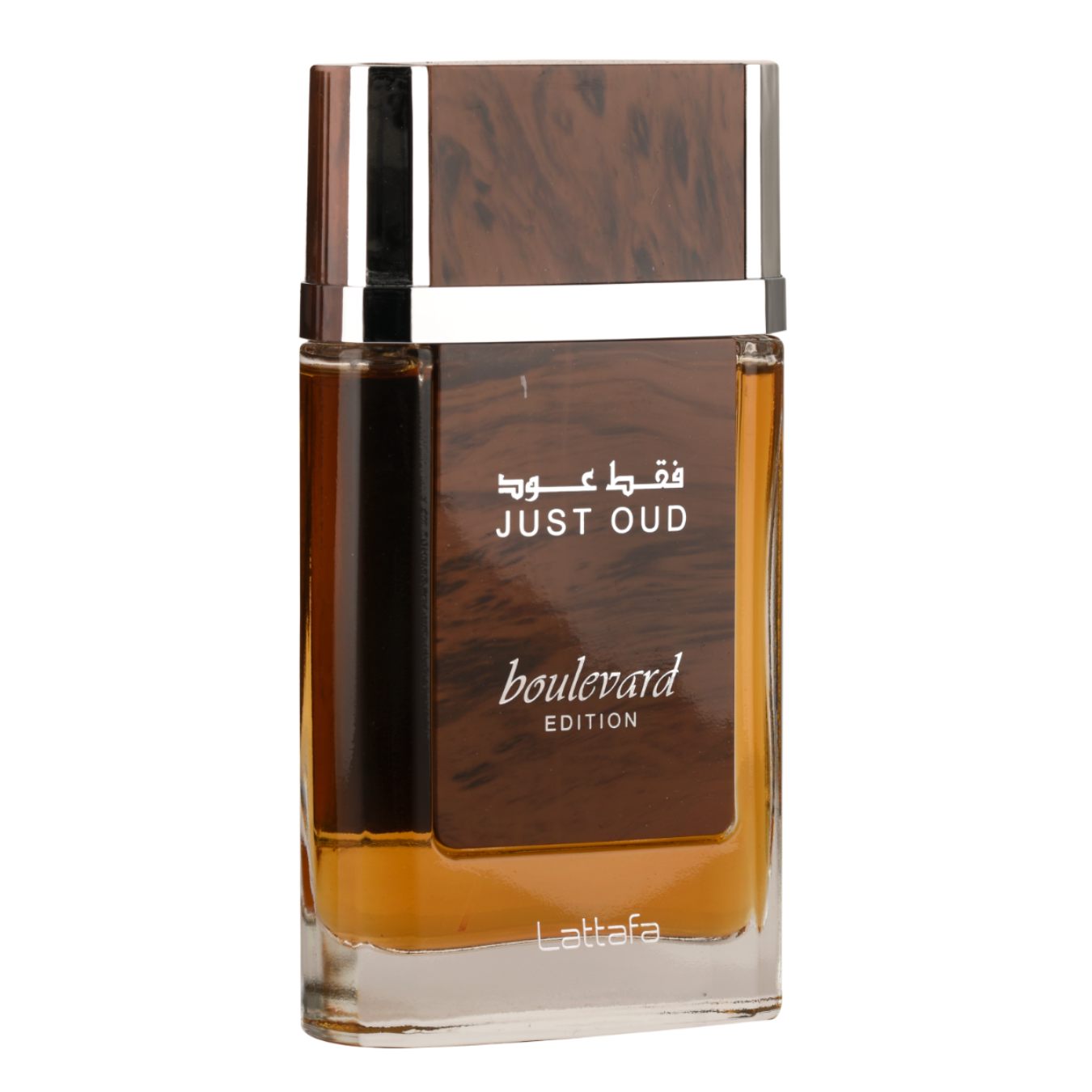 Just Oud Boulevard Edition